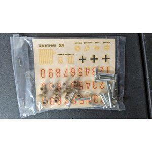 Nichimo | Toys | 3 Nichimo Minicraft German Panzerkampfwagen Iv Ausf G ...